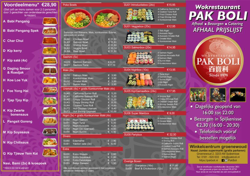 Menulijst dec 2021 pagina 1 – Pak Boli